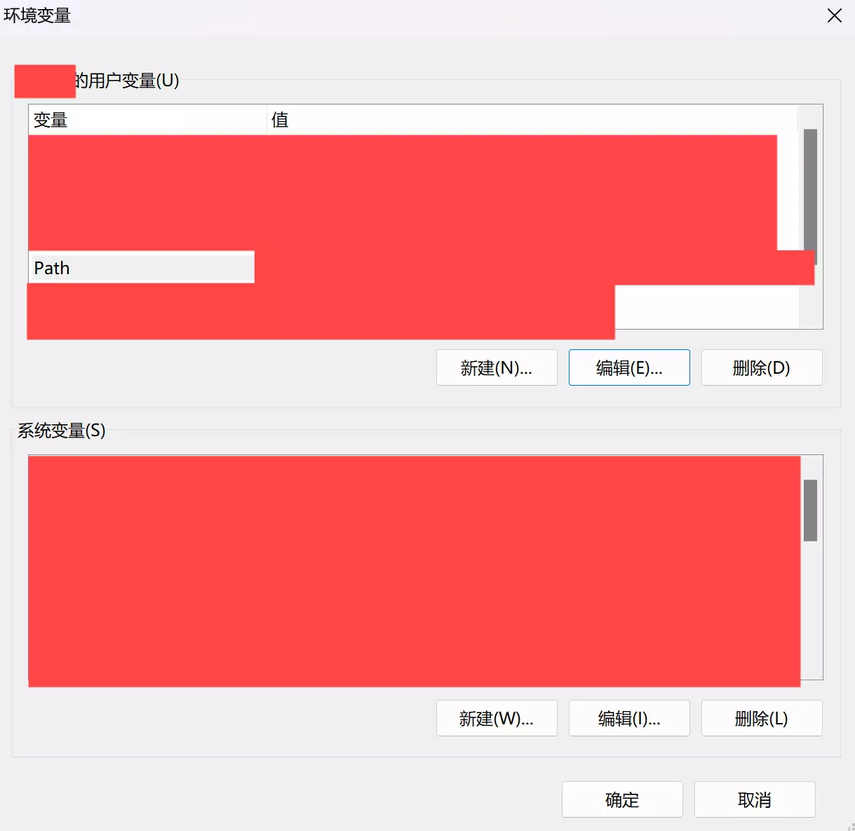 C语言环境配置 - CFLMY